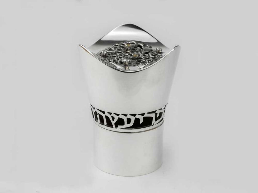 Etrog Container – Menorah Galleries