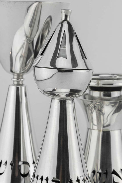 Mid-20th Century Modern Israeli Silver Havdalah Set by Ludwig Yehuda W ...