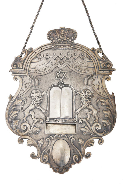 19th Century Austria Silver Torah Shield, Circa 1890 – Menorah Galleries